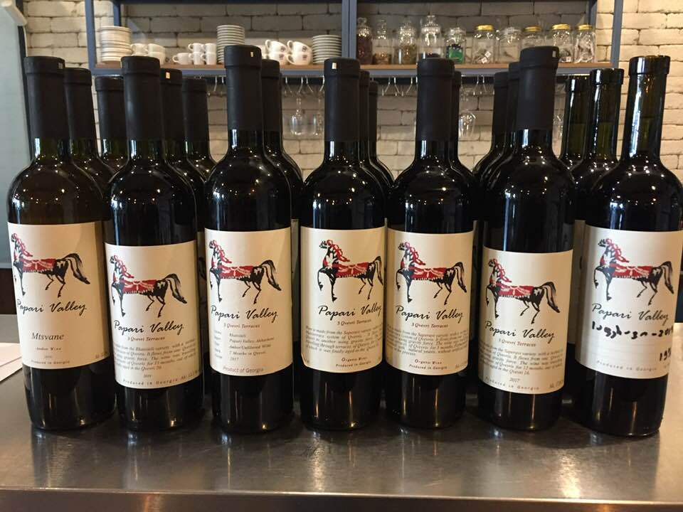 Papari Valley | techologie des 3 terrasses | Vin de Géorgie