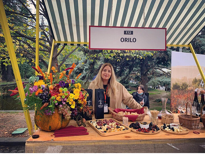 Orilo | Mariam Nakhutsrishvili | Khashmi Saperavi | Kakhétie